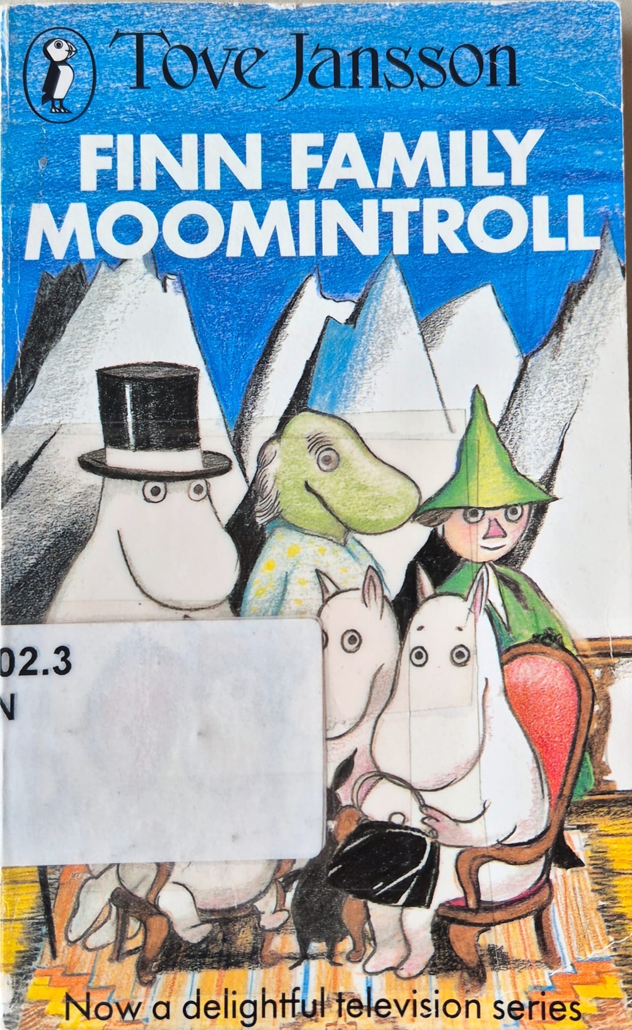 Untitled - Knjižničarski imaginarij