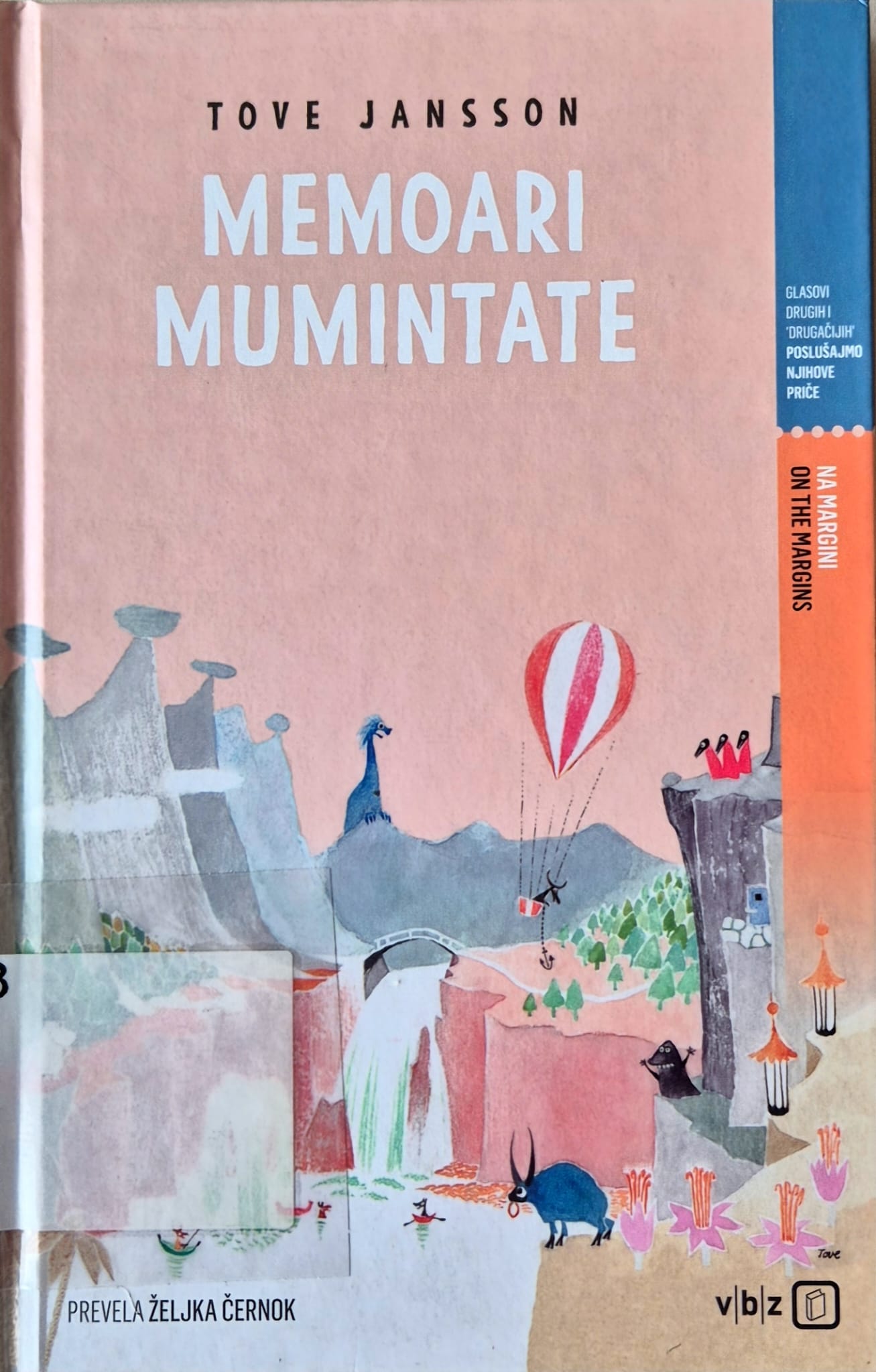 Untitled - Knjižničarski imaginarij